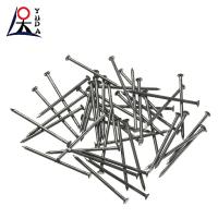 China Round Head Smooth Common Wire Steel Iron Nail for sale