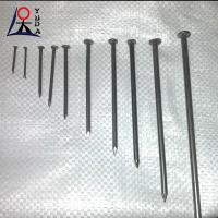 China Flat Head Galvanized Common Iron Wire Nails Hardened Steel Concrete Nails for sale