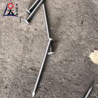 China Q195 Q235 Low Carbon Steel Binding Nail Iron Nails Sample Free Sample For Building Construction for sale
