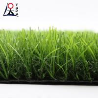 China Outdoor Plastic Lawn Grass Carpet Composite Artificial Pp Plastic Mat Weatherproof for sale