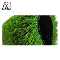 China Plastic Synthetic Grass Turf Carpet Mat Artificial Green Grass Plastic Lawn Plant for sale