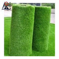 China Natural Lawn Plastic Fake Grass Synthetic Grass Plastic Artificial Grass for sale