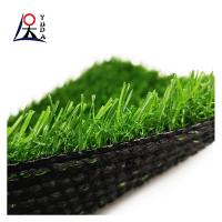 China Artificial Plastic Lawn Synthetic Grass Green Plastic Decoration Grass for sale