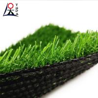 China Green PP Grass Mat Plastic Composite Artificial Lawn Weatherproof Durable For Outdoor for sale