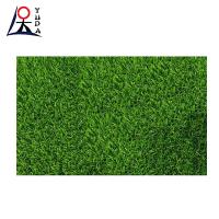 China Plastic Carpet Mat Lawn Artificial Turf Synthetic Grass Garden Landscape Decor for sale