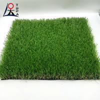 China Garden Landscape Turf Artificial Grass Synthetic Grass Green Rug Artificial Grass Carpet for sale