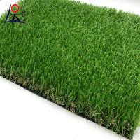 China Outdoor Decorative Artificial Turf Plastic Lawn Synthetic Grass For Garden for sale