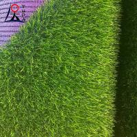 China Sunberg Artificial Grass Lawn 35mm 50mm Plastic Wall Natural Synthetic Grass Turf for sale