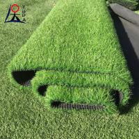 China Golf Artificial Turf Gate Course Artificial Plastic Grass Lawn 2mm-15mm Thickness customized for sale