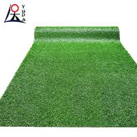 China Outdoor Landscape Decorative Turf Artificial Plastic Grass Synthetic Grass for sale