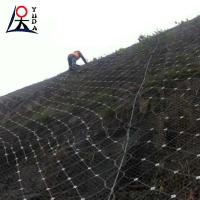 China Slope Protection Steel Wire Net Stainless Steel Ferrule Wire Rope Mesh for sale