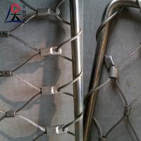China Stainless Steel Wire Rope Fencing Mesh Flexible Cable Wire Mesh Netting for sale