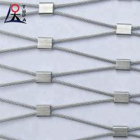 China Stainless Steel Wire Rope Mesh Net Rock Fall Protection For Architectural for sale