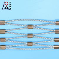 China Stainless Steel Wire Rope Fencing Mesh Flexible Cable Wire Mesh Netting for sale
