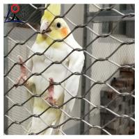 China Architectura Flexible Safety stainless steel wire rope mesh Netting for sale