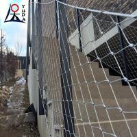 China Architectura Flexible Safety stainless steel wire rope mesh Netting for sale