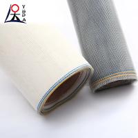 China 18*16 Fiberglass Mesh Window Screen Netting Mosquito Nets For Windows Insect for sale