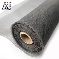 China Customized Fiberglass Mosquito Net Roll Screen Net Fiberglass Insect Screen For Windows for sale