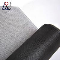 China Customized Fiberglass Mosquito Net Roll Screen Net Fiberglass Insect Screen For Windows for sale