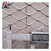 China Suspended Ceiling Metal Mesh Wall Plaster Wire Mesh Expandable Fence for sale