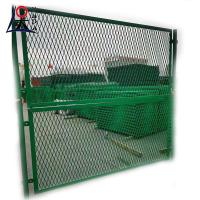 China Carbon Steel Galvanized Steel Micro Mesh Diamond Expanded Metal Mesh for sale