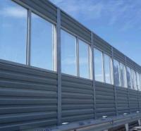 China Steel Panel Sound Barrier for Highway and Railway Noise Reduction for sale