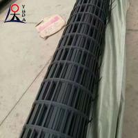 China Polyester Biaxial Geogrid Road Construction Geogrid Fiber Mesh Geogrid for sale