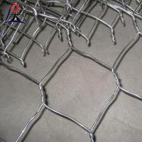 China Stainless Steel Gabion Baskets for Retaining Walls for sale