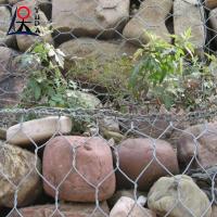 China Decoration Gabion Retaining Blocks Gabion Box Gabion Stone Cage Garden for sale
