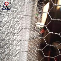 China Stainless Steel Gabion Baskets for Retaining Walls for sale