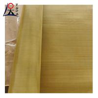 China Crimped Woven Brass Phosphor Bronze Copper Wire Cloth Mesh for sale