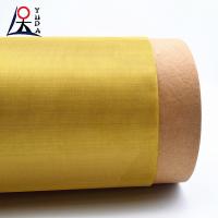 China 400 250 100 Mesh Plain Woven Pure Ultra Fine Copper Mesh Screen Cloth Fabric for sale