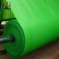 China Anti UV Greenhouse agricultural shade cloth 40 Rate Dark Green for sale