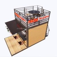China 10FT Modern Design Steel Structure Container Store/Shop Houses and Prefabricated Modular Houses 3D Model/CAD Drawings for sale