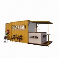 China Portable Pop Up Mobile Mini 10ft Container Home Bar Prefabricated Restaurant Shop Street Food Kiosk for sale
