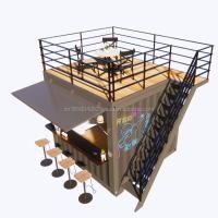 China Modern Design Supermarket Mobile Container Coffee Bar Houses 10ft Mini Popup Shop for sale