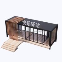 China 50/75/100mm Wave Sandwich Panel Wall Container House Prefabricated Mobile Villa for Modern Design for sale