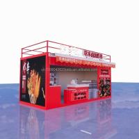 China 20ft Wooden Studio Flat Package Container Mobile Bar for Wall 50/75/100mm Wave Sandwich Panel and Convenient Transport for sale