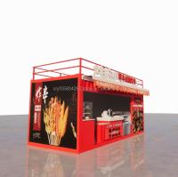 China 20ft Wooden Studio Flat Package Container Mobile Bar for Wall 50/75/100mm Wave Sandwich Panel and Convenient Transport for sale