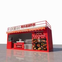 China 20ft Wooden Studio Flat Package Container Mobile Bar for Wall 50/75/100mm Wave Sandwich Panel and Convenient Transport for sale