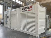 China 20ft Environment-Friendly Shipping Container Special Equipment Battery Storage Box Luxary Style Prefab Houses Product for sale