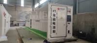China 20ft Environment-Friendly Shipping Container Special Equipment Battery Storage Box Luxary Style Prefab Houses Product for sale