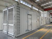 China 20ft Environment-Friendly Shipping Container Special Equipment Battery Storage Box Luxary Style Prefab Houses Product for sale