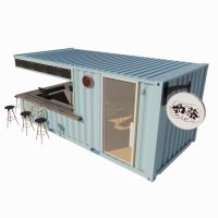 China 20ft Container Prefabricated Shops Stores Houses with Modern Design Style and 50/75/100mm Wave Sandwich Panel Wall for sale