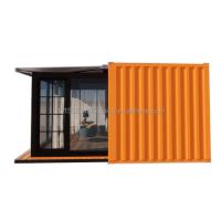 China Wall 50/75/100mm Wave Sandwich Panel Luxury Modular Portable Prefabricated Container House with Toilet Modern Hotel Design for sale
