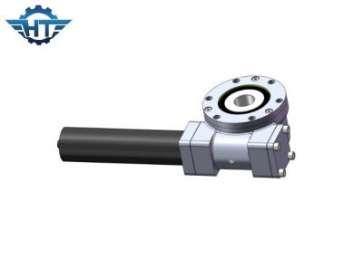 China 1 Inch Horizontal Rotary Speed Reducer Small Slew Drive With High Torque For Solar Energy for sale
