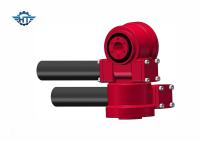 China Small Backlash Dual Axis Slew Drive Gearbox For Satellite Antenna Or Dual Solar Trackers for sale