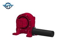 China 7 Inches Vertical Solar Slew Drive With Motor As Rotary Parts For Solar Tracking System for sale