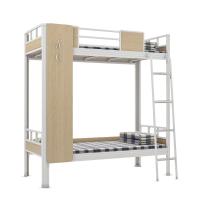 China Steel Bunk Bed for Apartments & Dormitories 1980×900×1800mm with 12mm Splints and Custom Options for sale