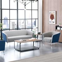 China Executive Office Sofa with Wooden Frame - 770×830×840mm Single Seat & 1780×830×840mm Three-Seat Options for sale